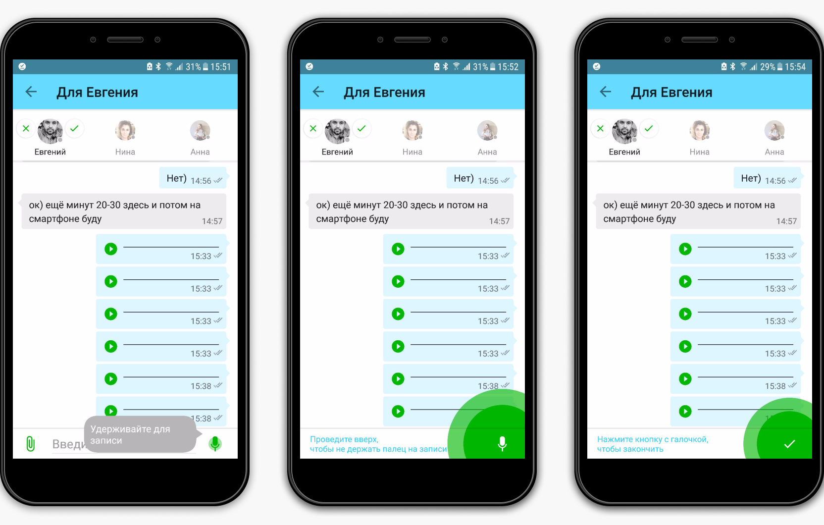 Android-приложение Work-zilla.com улетело в космос! | work-zilla.com