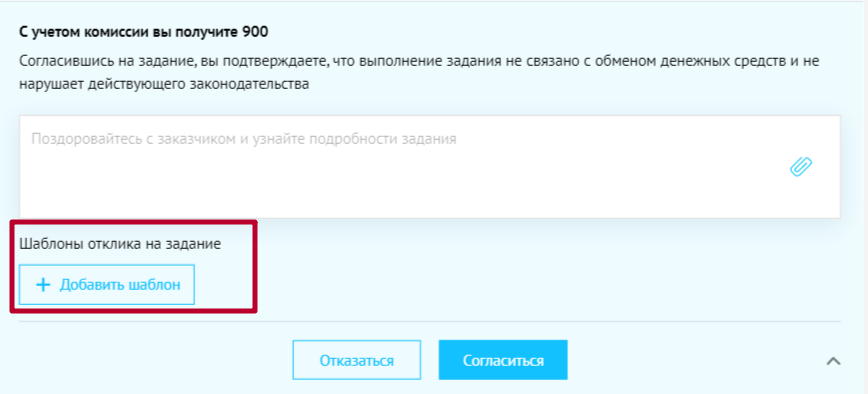 image_2022_06_09T04_52_34_048Z | work-zilla.com