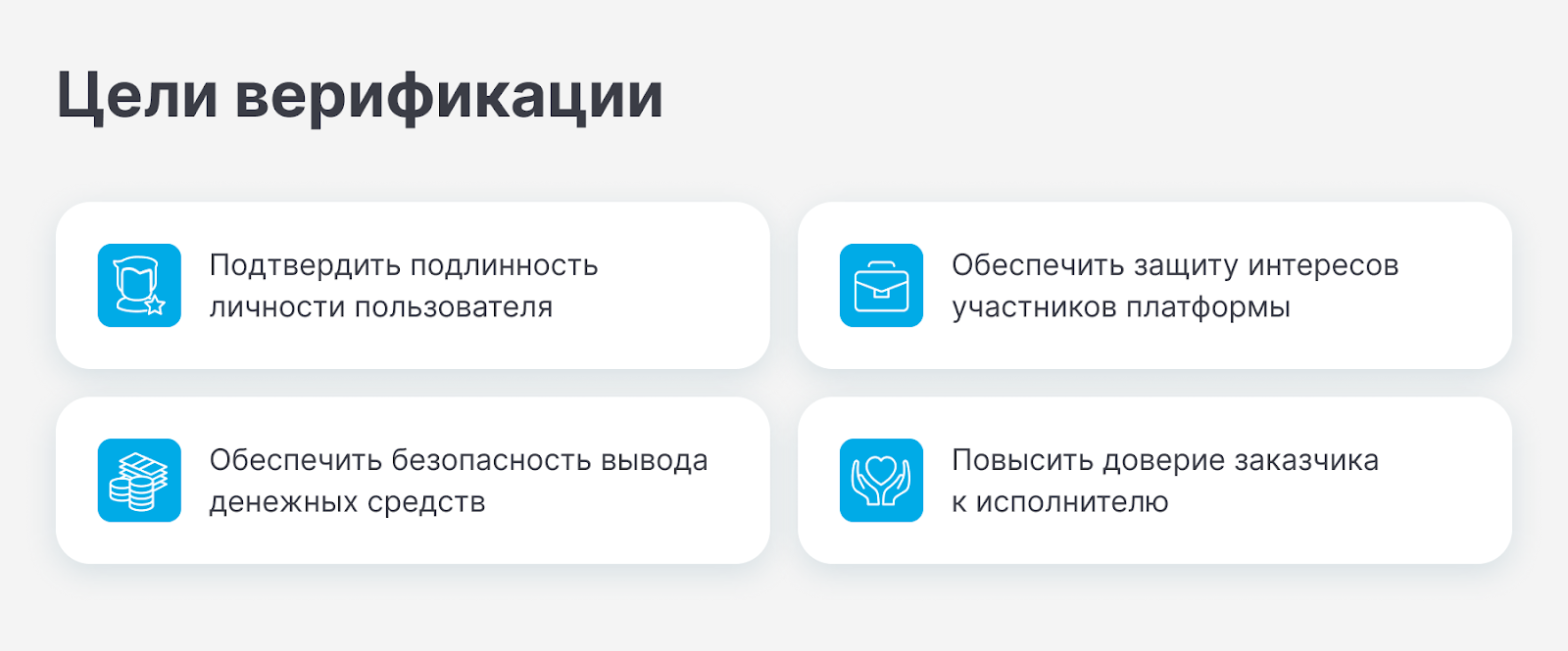 image-2 | work-zilla.com